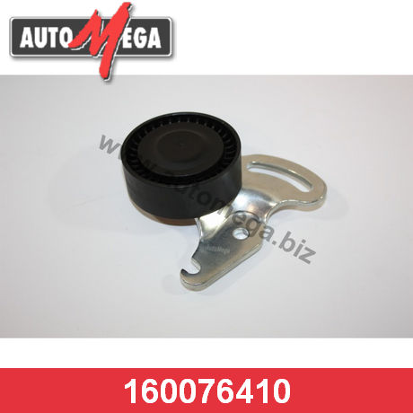 160076410 Automega от 1809 руб. в Москве