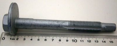 RDI000034 Land Rover от 819 руб. в Москве