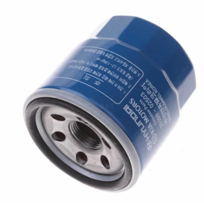 26300-02501 Hyundai-Kia от 710 руб. в Москве