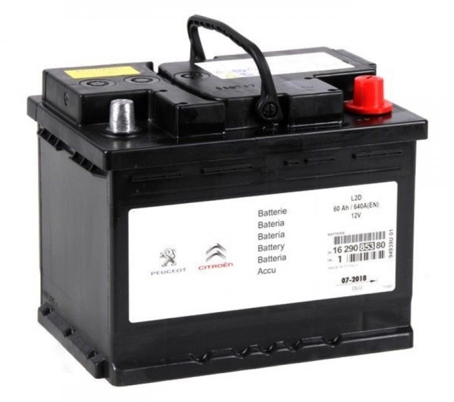 1629085380 Citroen-Peugeot Аккумулятор от производителя по спец цене ...