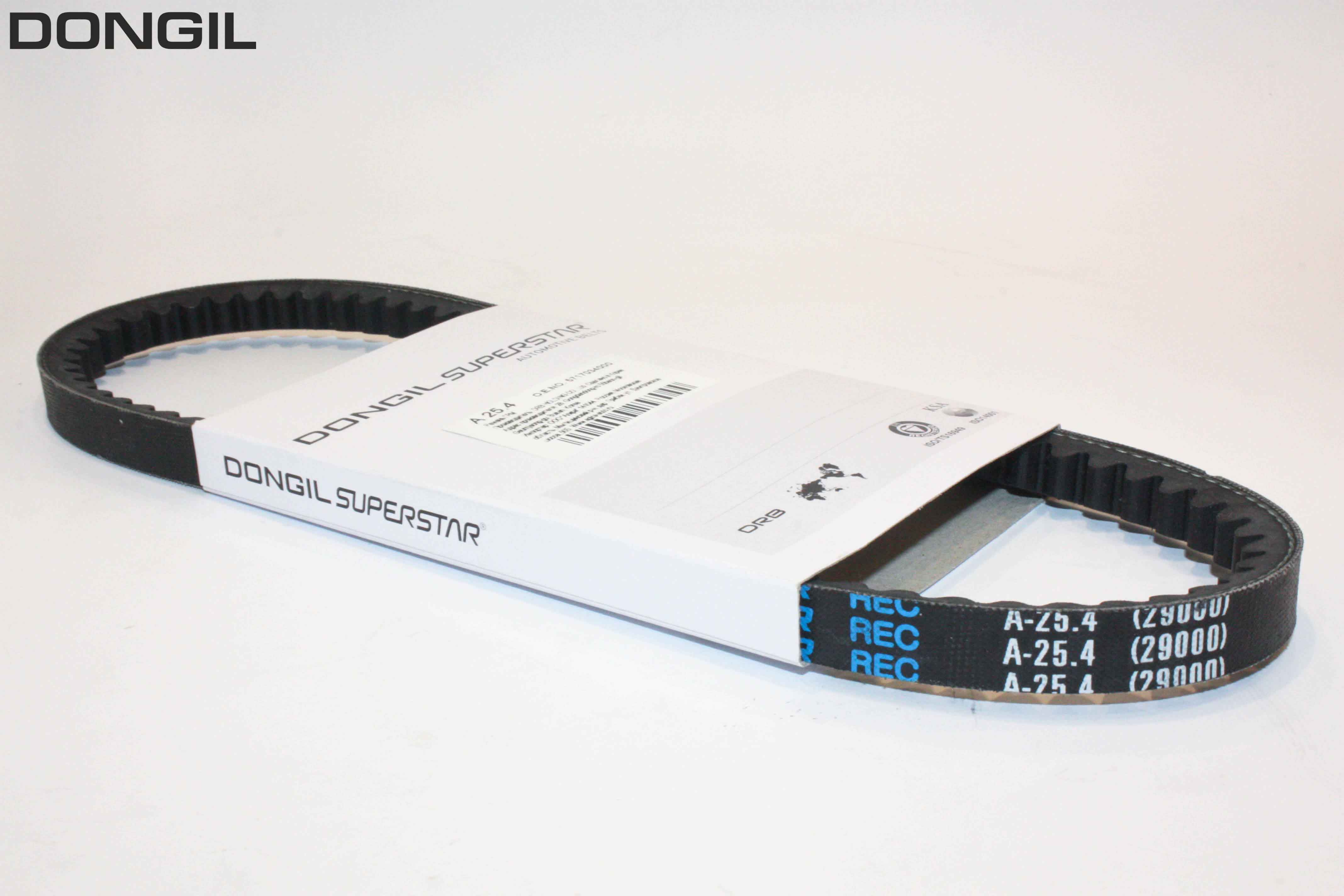 A254 Dongil от 314 руб. в Москве