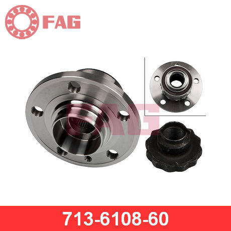 7131751100 FAG от 2141 руб. в Москве