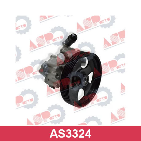 AS3324 ASP Насос гидроусилителя от производителя по спец цене купить