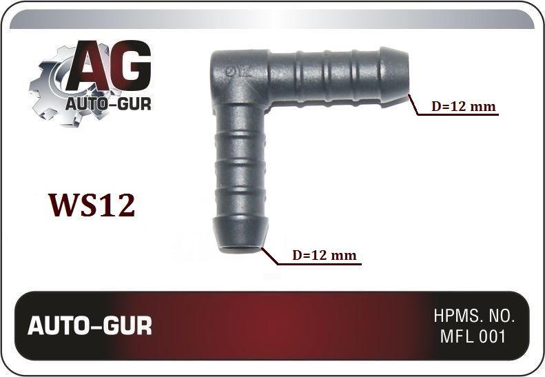 WS12 AUTO-GUR от 99 руб. в Москве