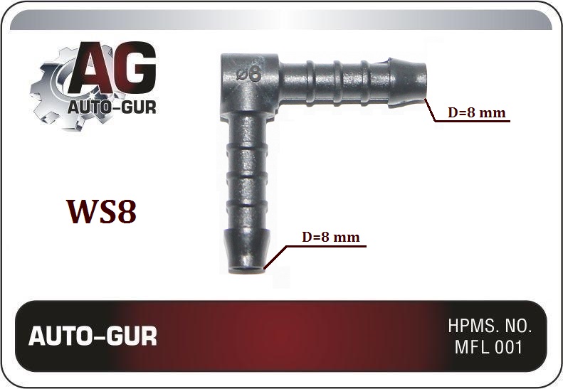 WS8 AUTO-GUR от 90 руб. в Москве