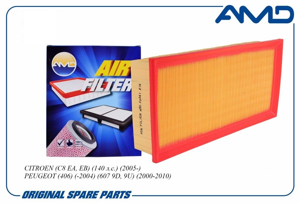 1444T2 Citroen-Peugeot Фильтр воздушный от производителя по спец цене ...