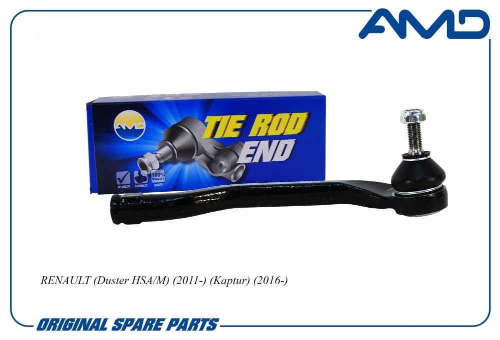 48520-00Q1A Nissan Наконечник рулевой правый от производителя по спец ...