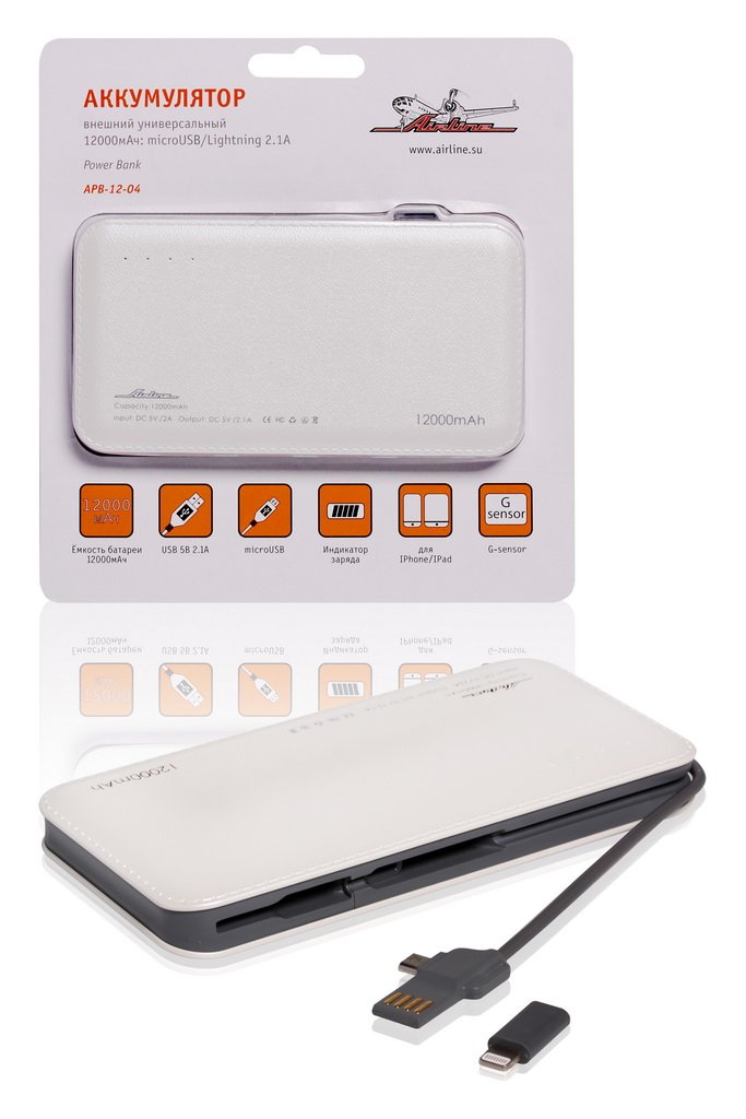APB-12-04 AIRLINE Аккумулятор внешний (Power Bank) от производителя по ...
