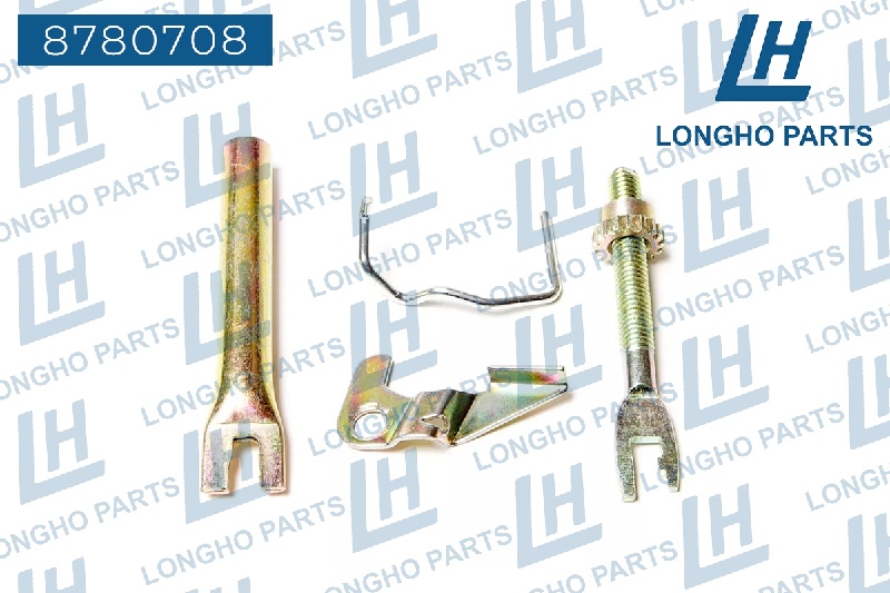 8780708 Longho от 469 руб. в Москве