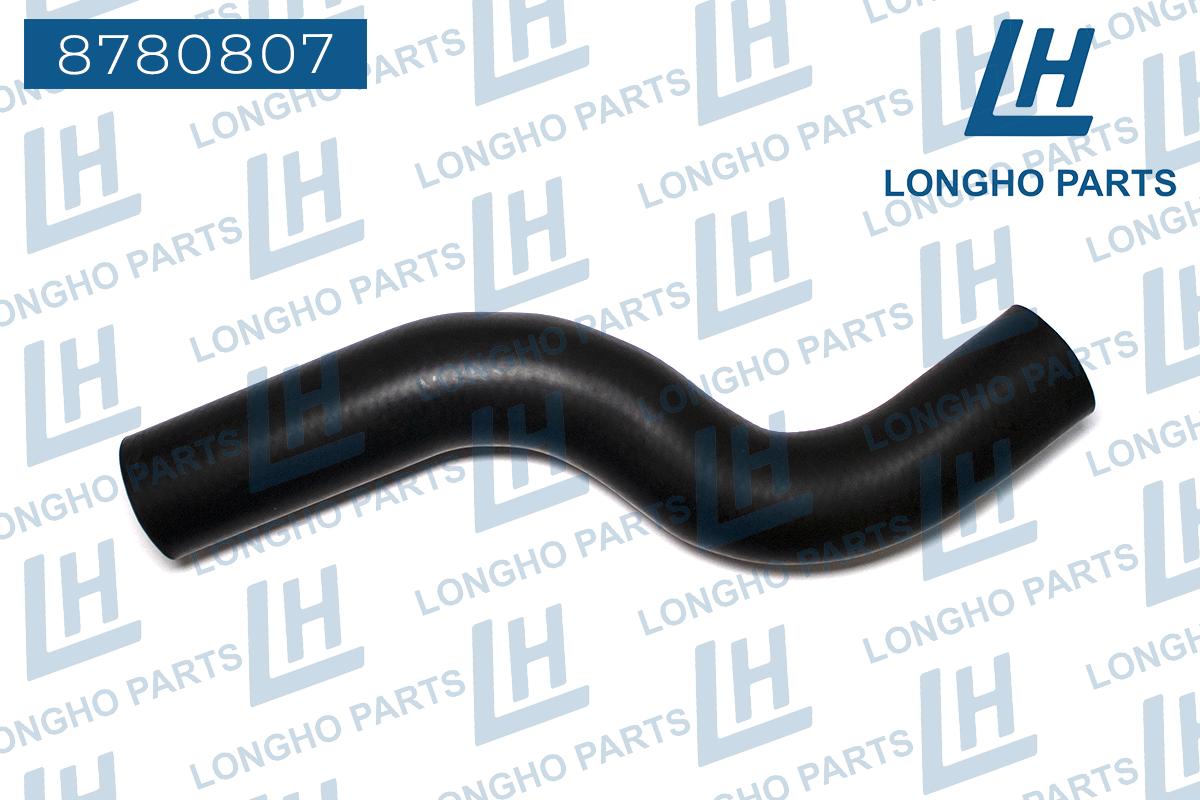 8780807 Longho от 245 руб. в Москве