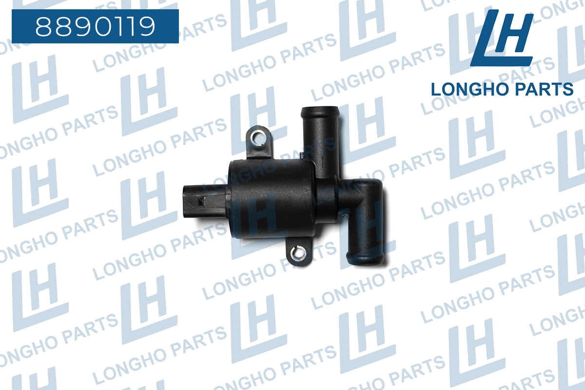 8890119 Longho от 3999 руб. в Москве