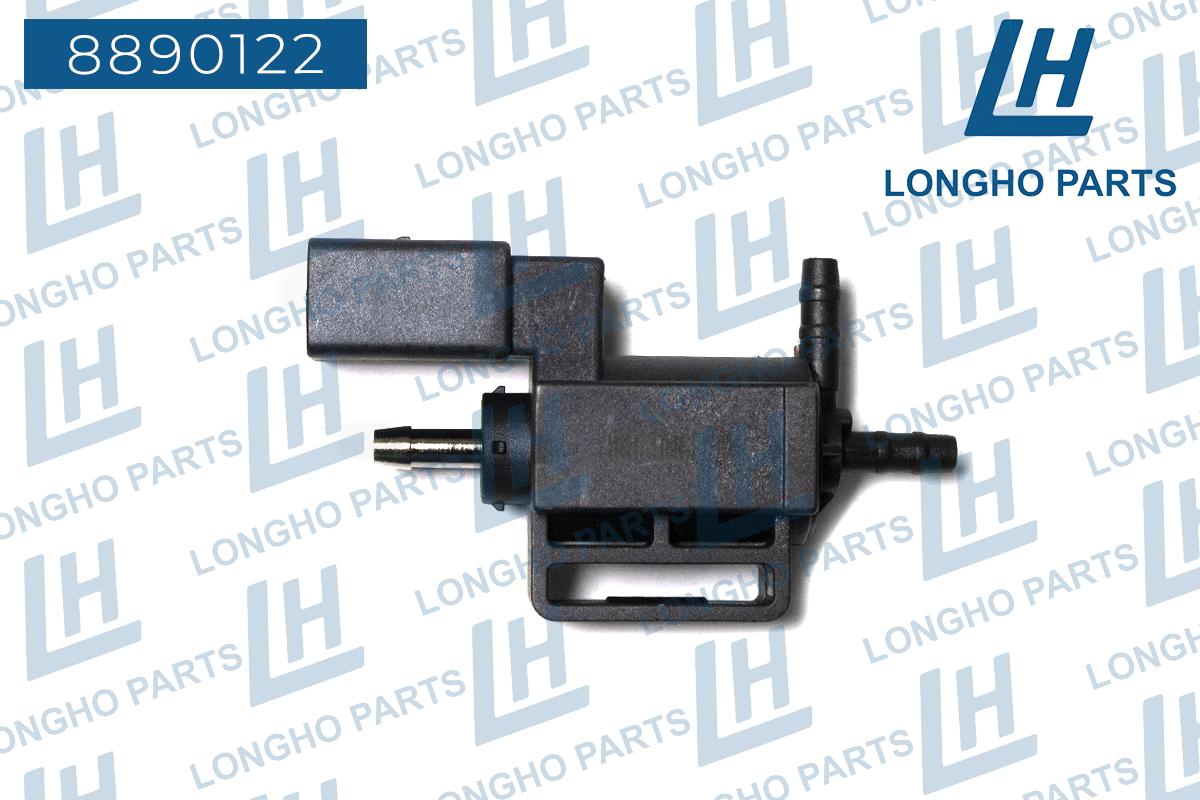 8890122 Longho от 2041 руб. в Москве