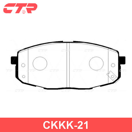 CKKK-21 CTR от 2929 руб. в Москве