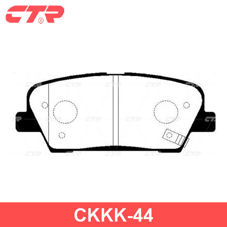 CKKK-44 CTR от 999 руб. в Москве