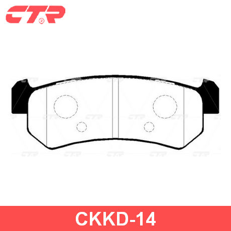 CKKD-14 CTR от 990 руб. в Москве