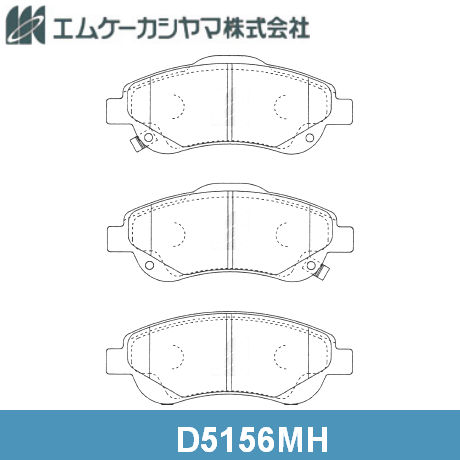 D5156MH Kashiyama Колодки тормозные передние к-кт от производителя по ...