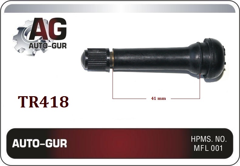 TR418 AUTO-GUR от 62 руб. в Москве