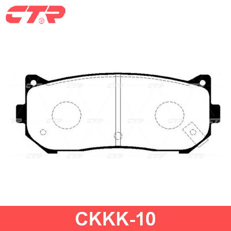 CKKK-10 CTR от 1599 руб. в Москве