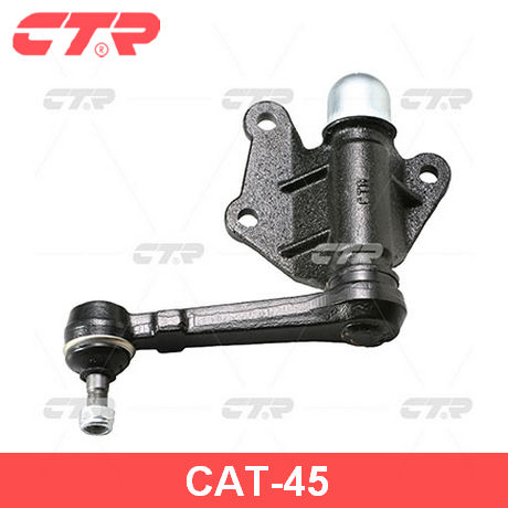CAT-45 CTR от 5106 руб. в Москве