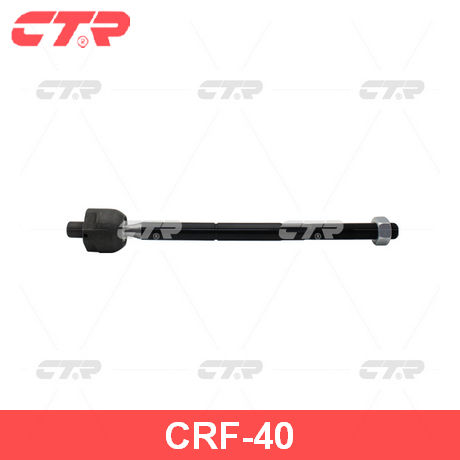 CRF-40 CTR Тяга рулевая от производителя по спец цене купить