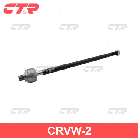 CRVW-2 CTR от 839 руб. в Москве