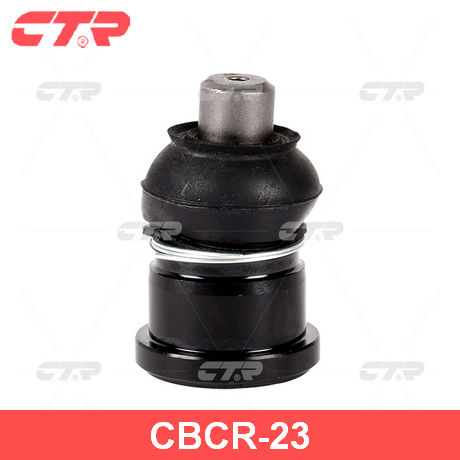 CBCR-23 CTR от 3732 руб. в Москве