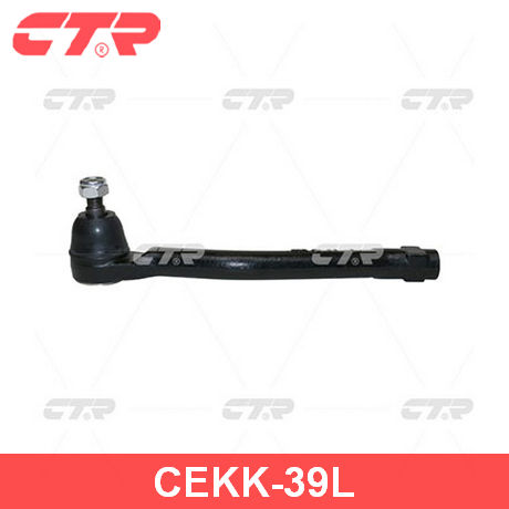 CEKK-39L CTR от 369 руб. в Москве