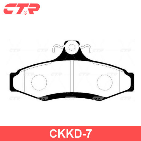 CKKD-7 CTR от 1537 руб. в Москве