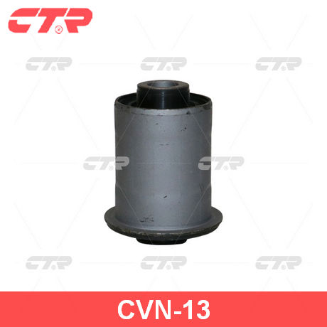CVN-13 CTR от 926 руб. в Москве