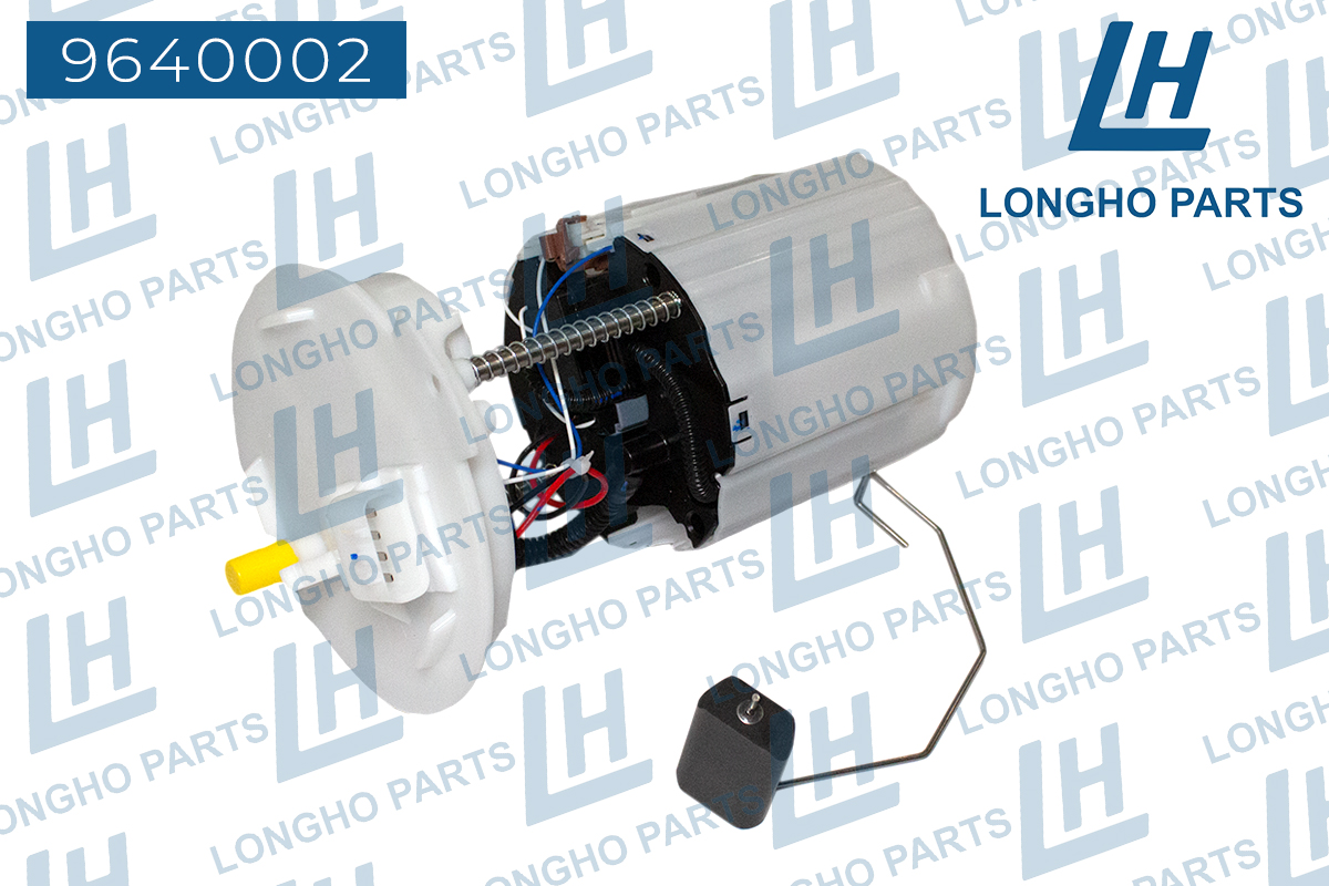 9640002 Longho от 4021 руб. в Москве