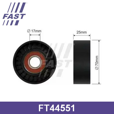 FT44551 Fast от 1054 руб. в Москве