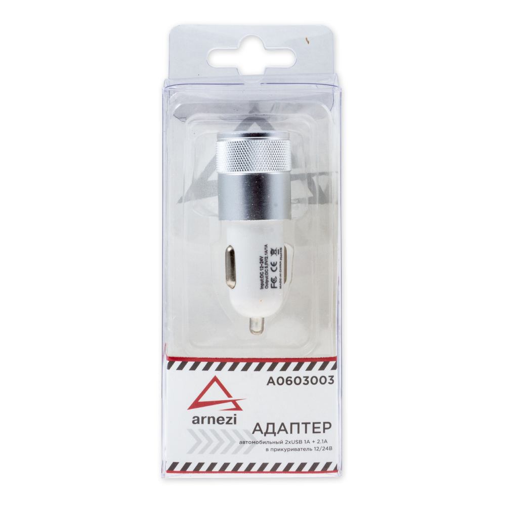 A0603003 ARNEZI в Москве