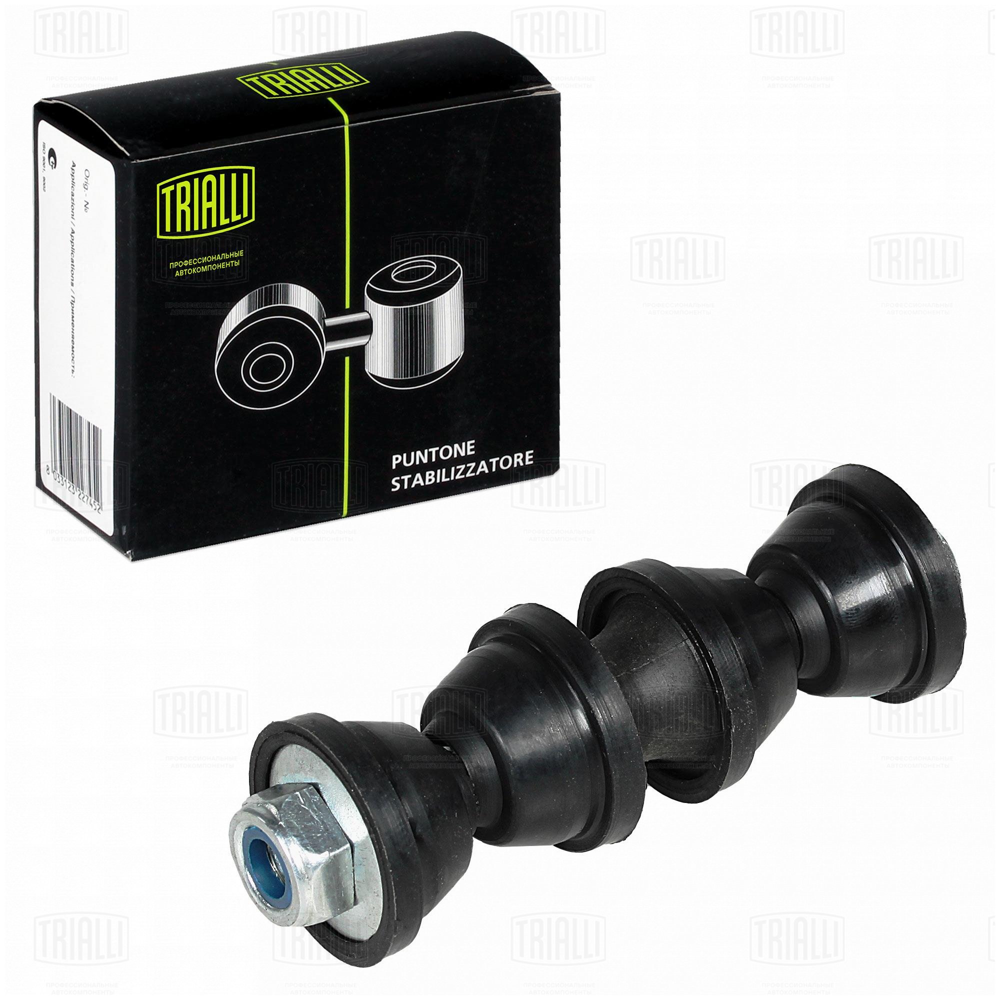 SP1011 Trialli от 742 руб. в Москве