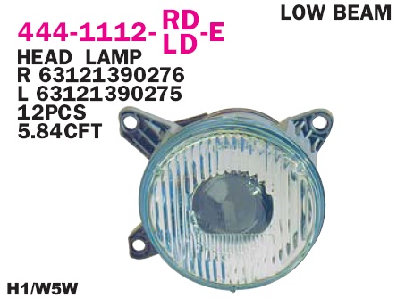 444-1112L-LD-E Depo от 3723 руб. в Москве