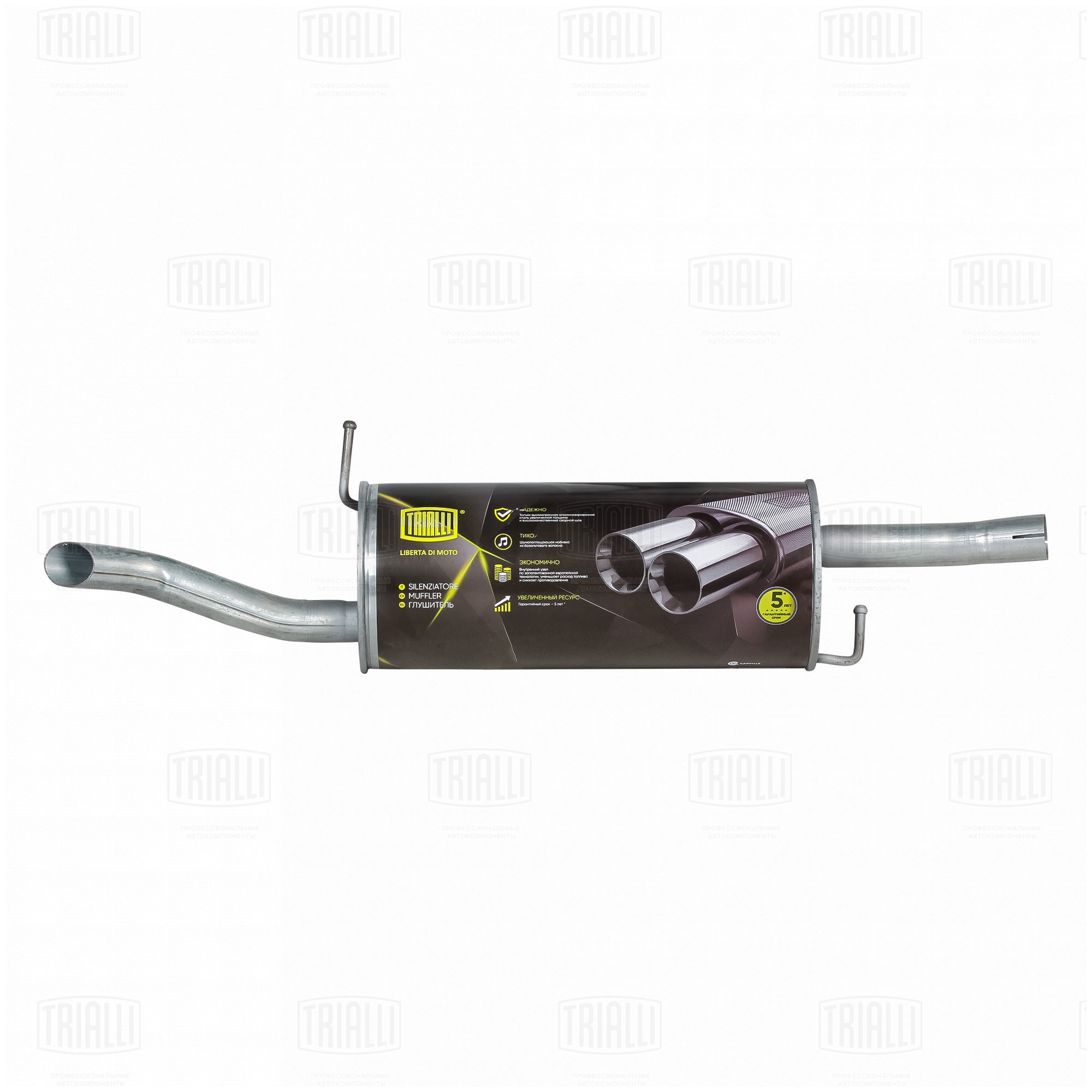 5N11-5K244-FA Ford Глушитель основной от производителя по спец цене ...