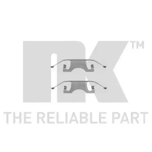 7933640 NK от 262 руб. в Москве