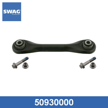 50930000 SWAG от 638 руб. в Москве