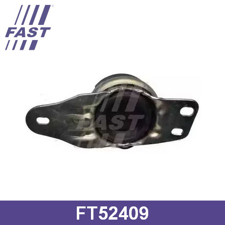 FT52409 Fast Опора двигателя правая от производителя по спец цене купить
