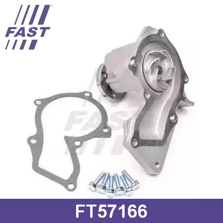 FT57166 Fast Насос водяной (помпа) от производителя по спец цене купить