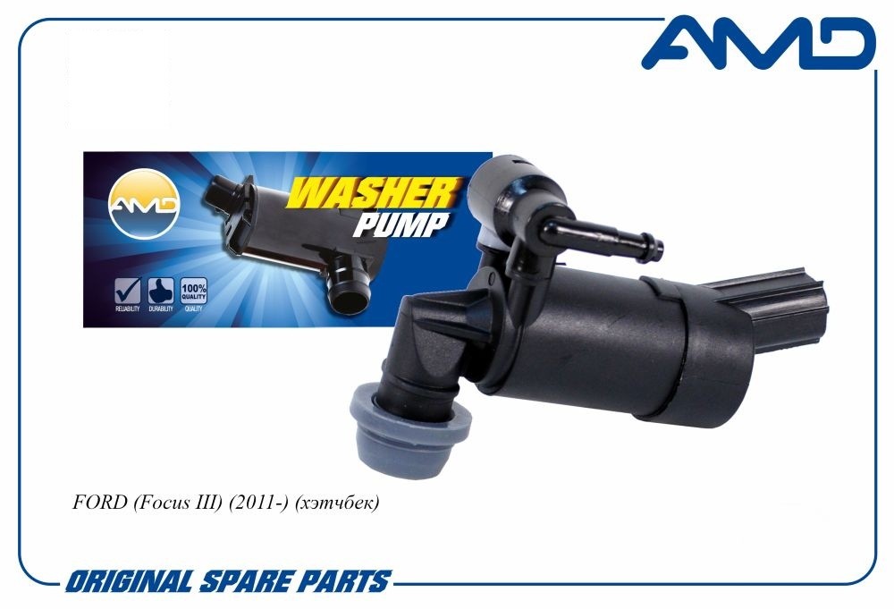 AMD.WP24 AMD от 667 руб. в Москве