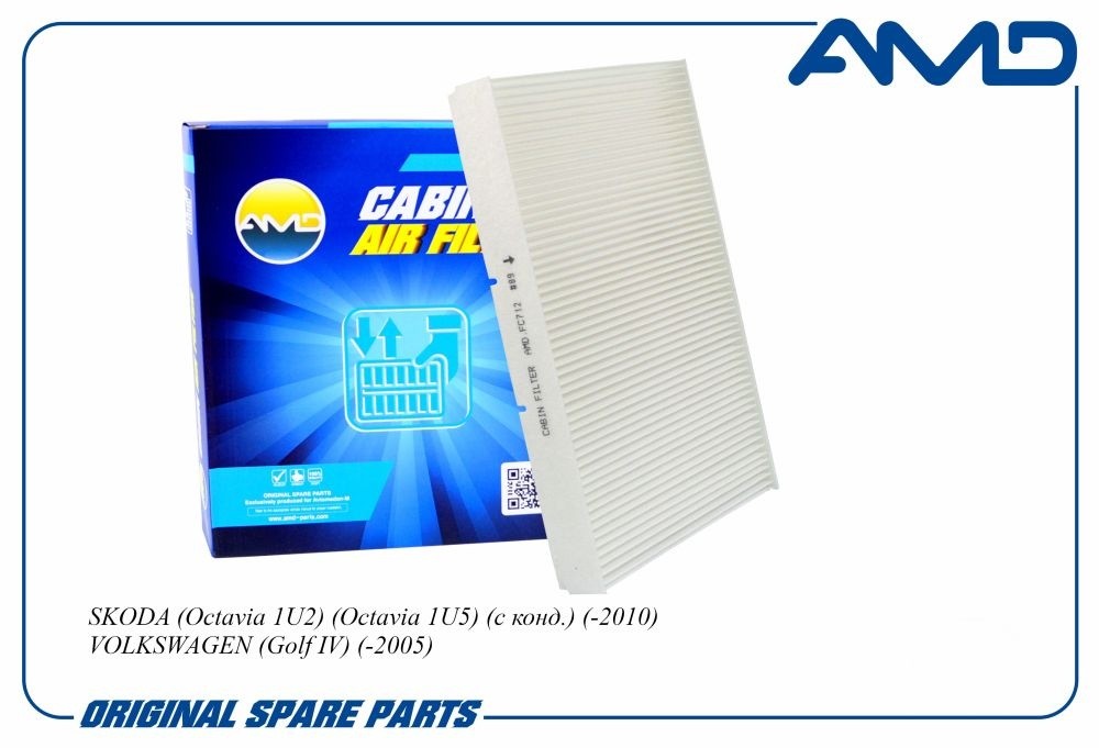 AMD.FC712 AMD от 201 руб. в Москве