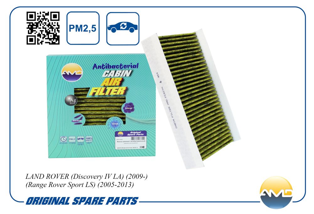 AMD.FC827A AMD от 749 руб. в Москве