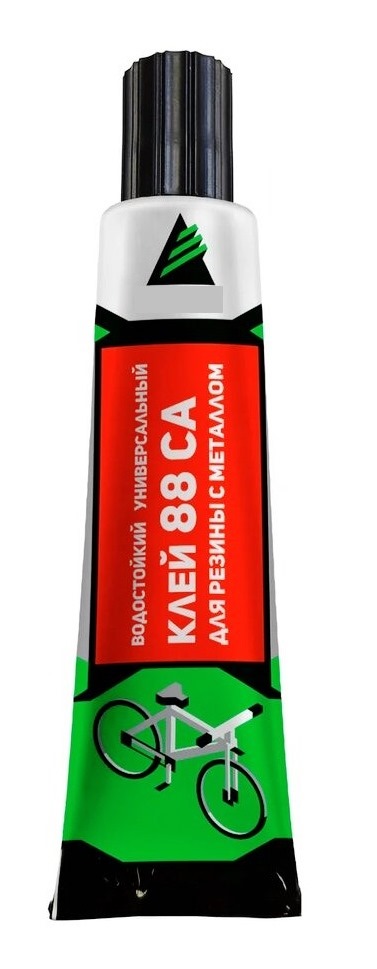 ID1723 AUTO-GUR от 110 руб. в Москве