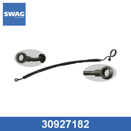 30927182 SWAG от 2987 руб. в Москве