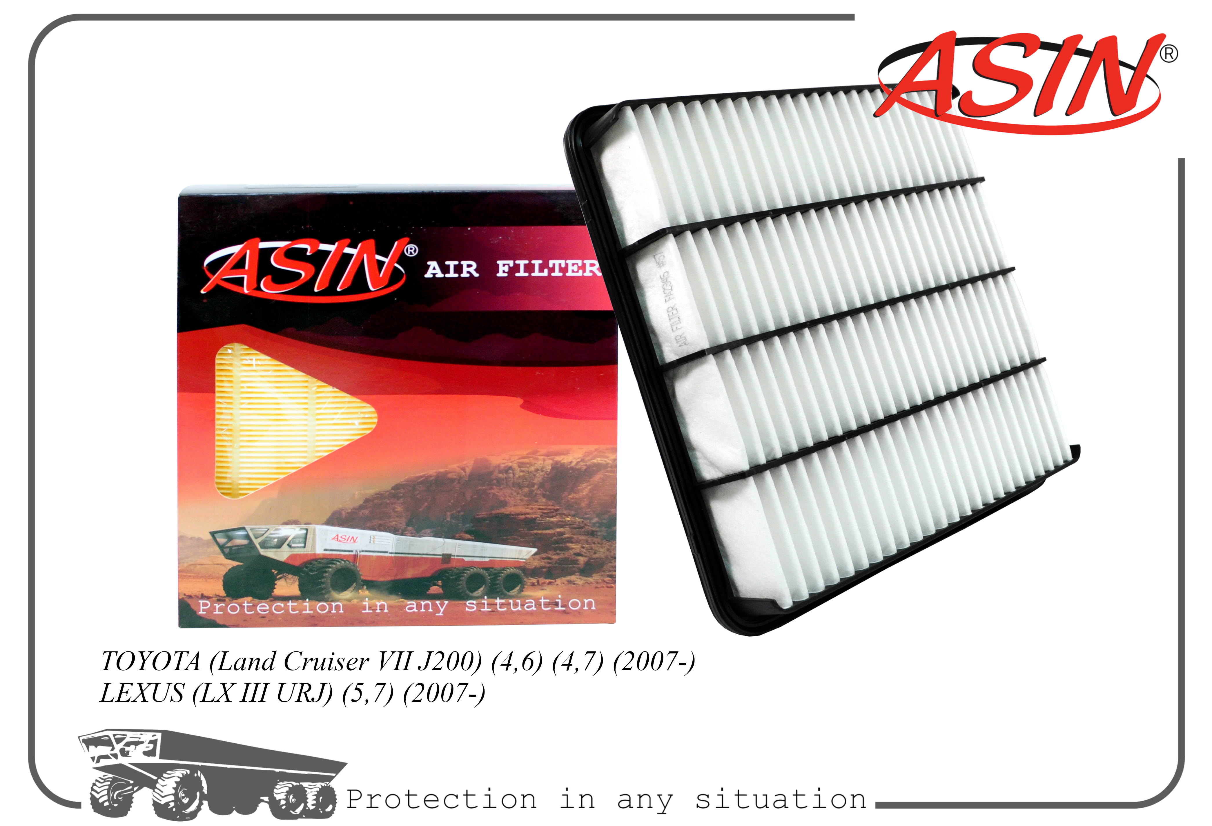 17801-0S010 Toyota Фильтр воздушный от производителя по спец цене купить