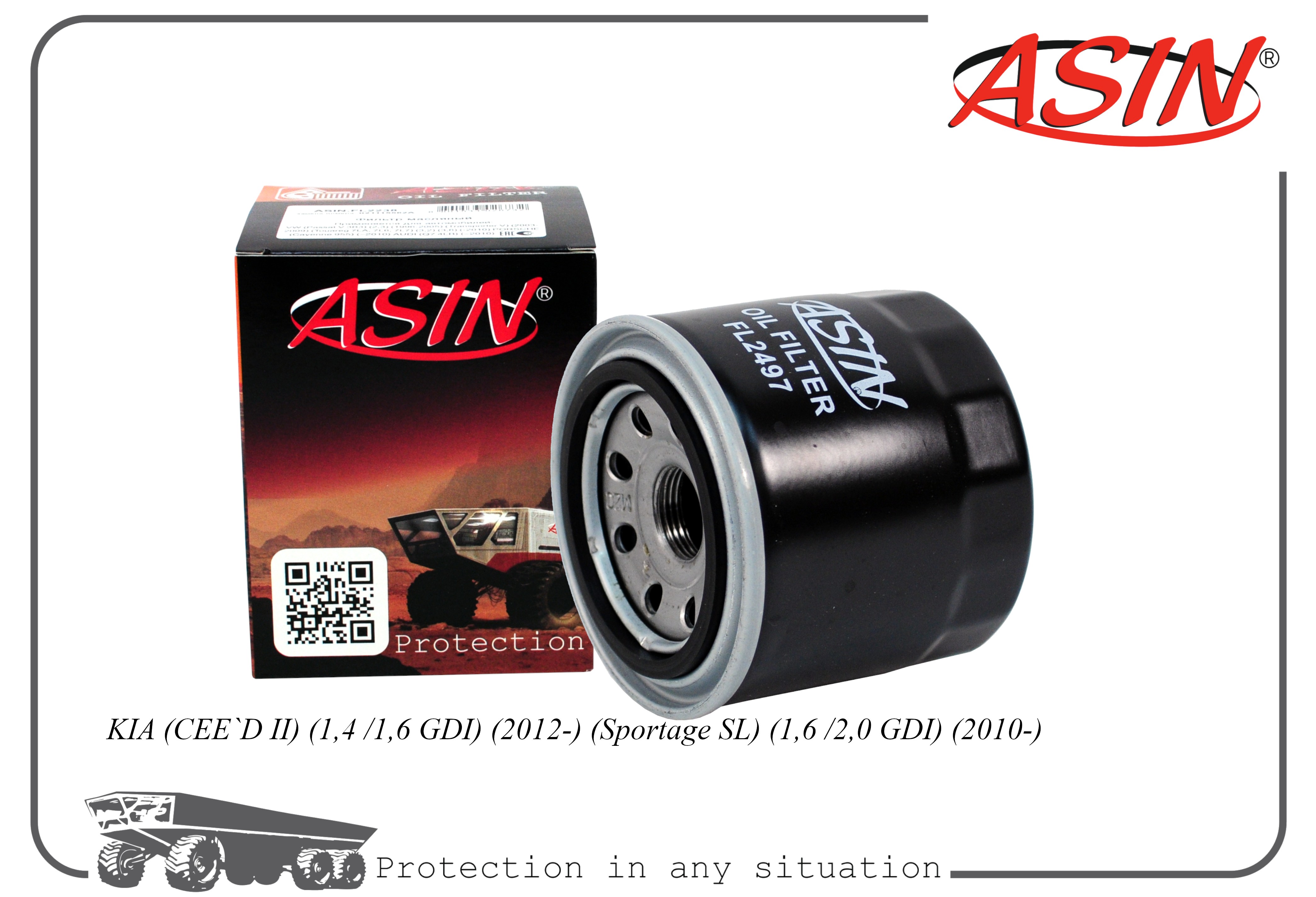 26300-35530 Hyundai-Kia Фильтр масляный от производителя по спец цене ...