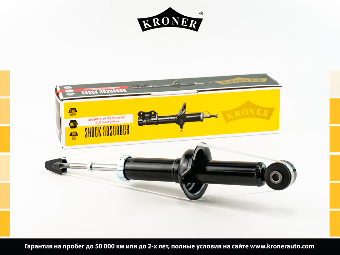 K3505379G Kroner от 1074 руб. в Москве