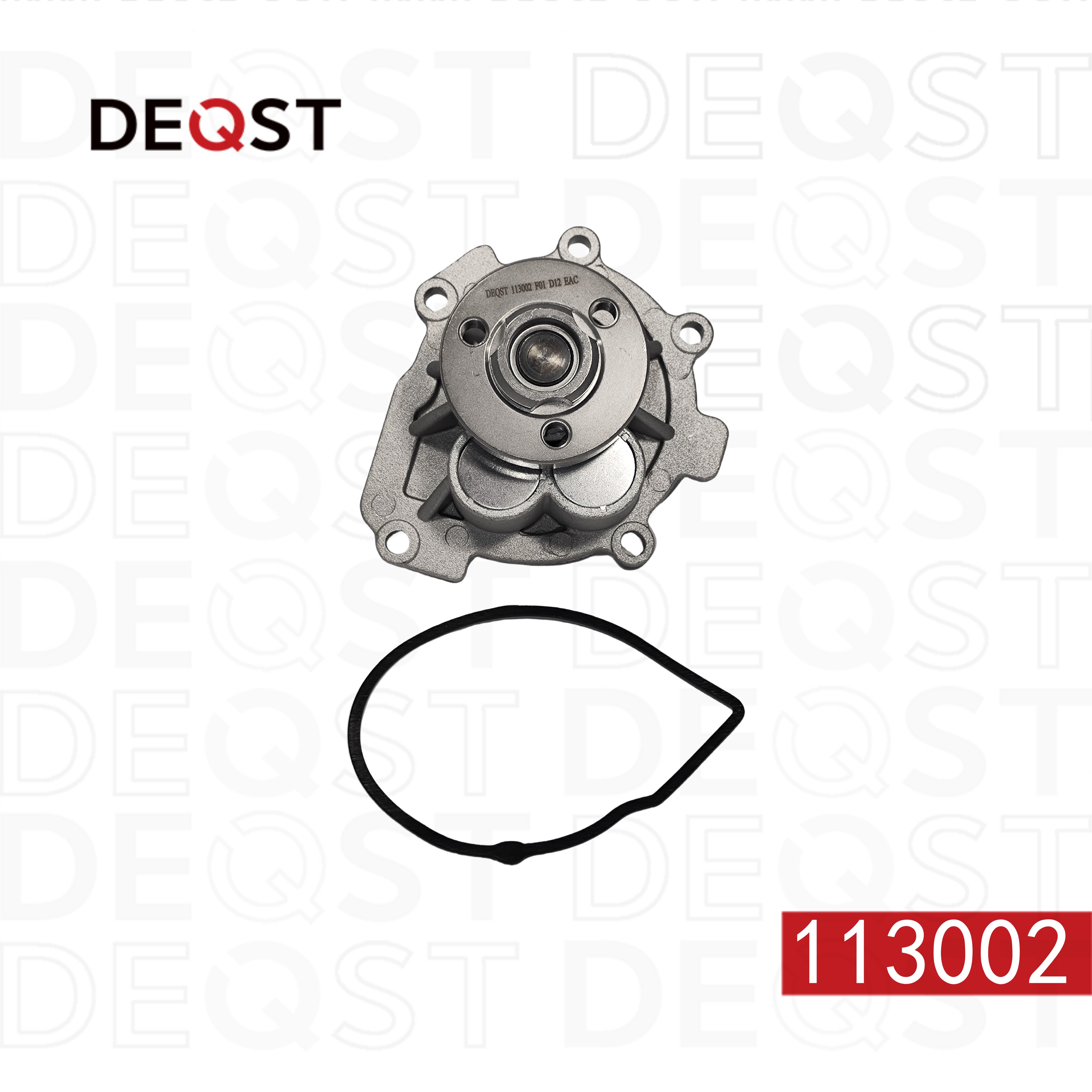 113002 DEQST от 713 руб. в Москве