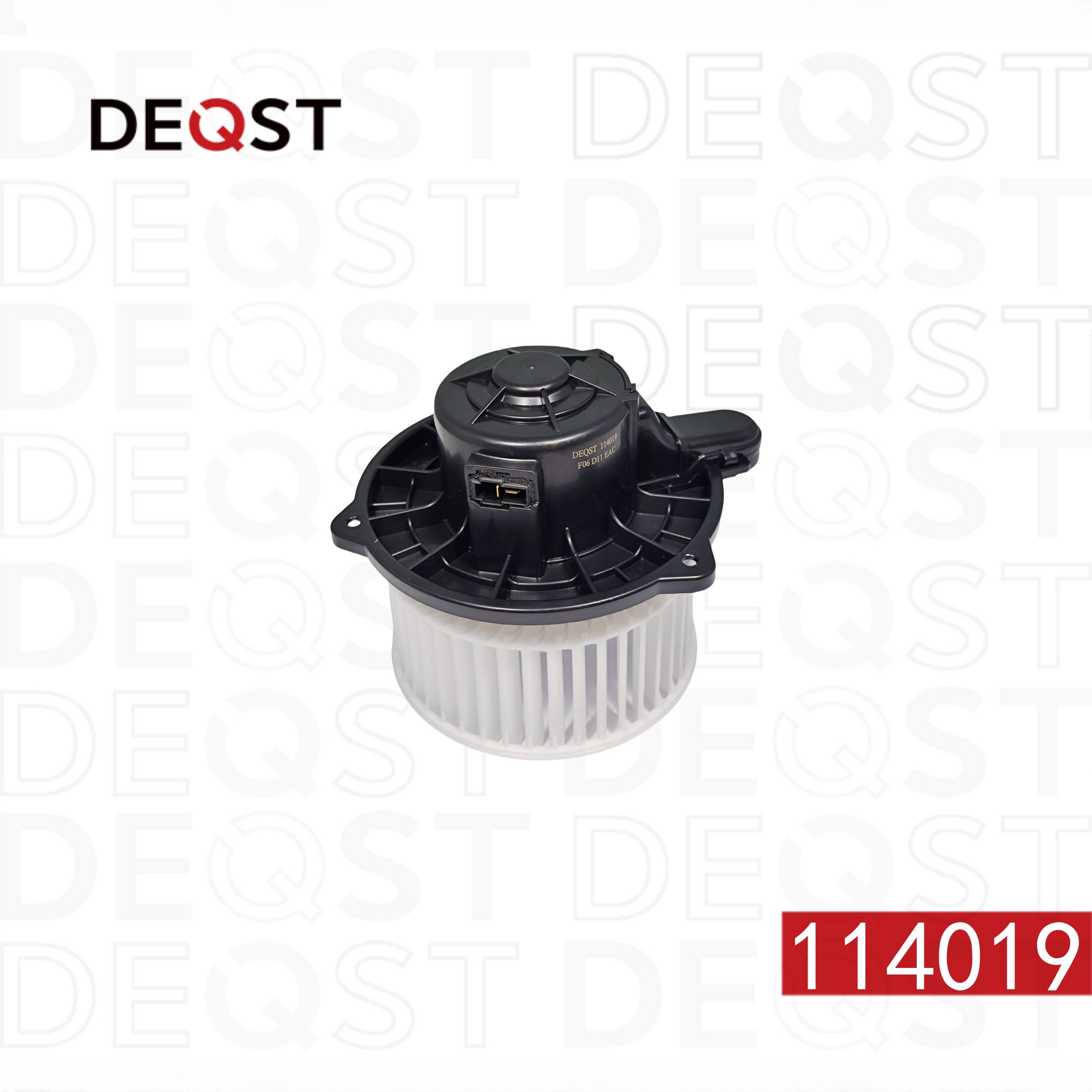 114019 DEQST от 1612 руб. в Москве