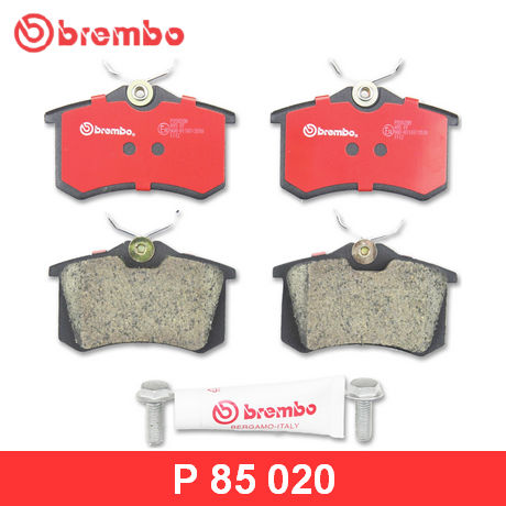 P85020 Brembo от 1403 руб. в Москве